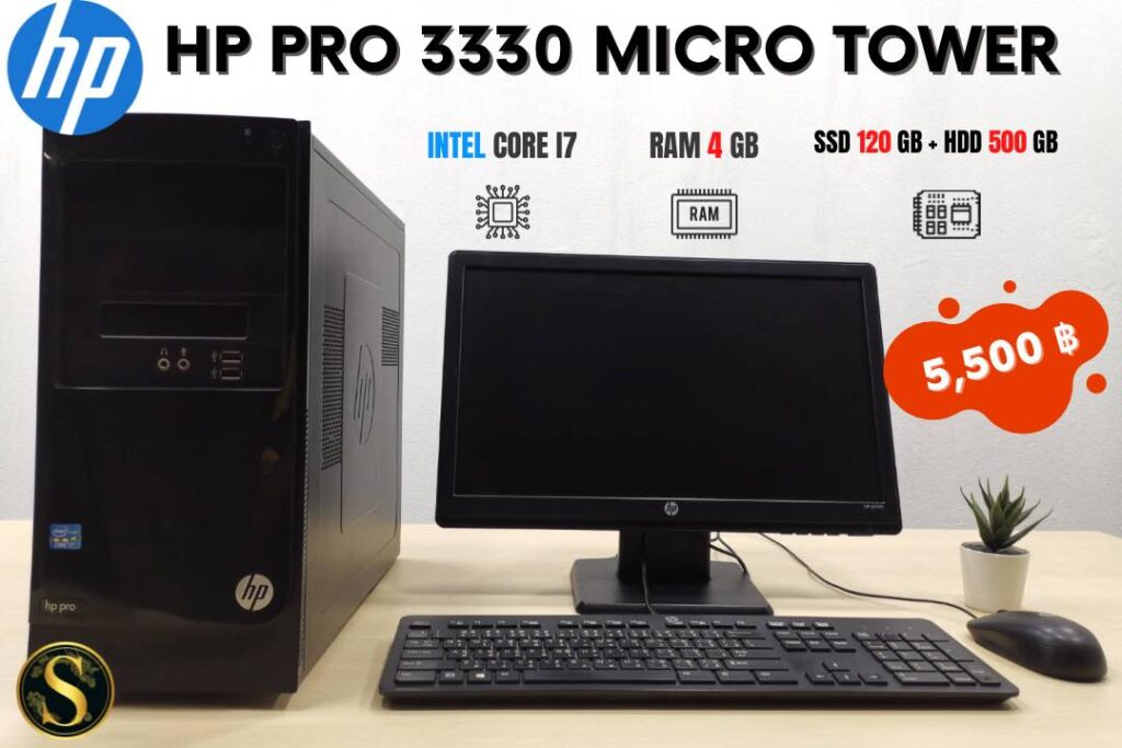 HP PRO 3330 MICRO TOWER (i7-2600) – S Sale Com