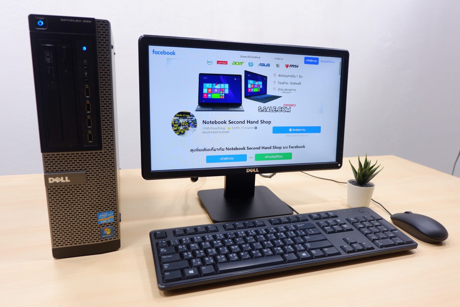 Dell OptiPlex 990 DT (i5 Gen 2) – S Sale Com