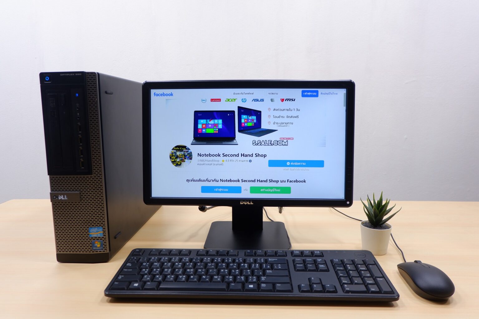 Dell OptiPlex 990 DT (i5 Gen 2) – S Sale Com