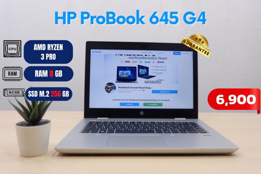 HP ProBook 645 G4 (Ryzen 3 Pro 2300U ) – S Sale Com