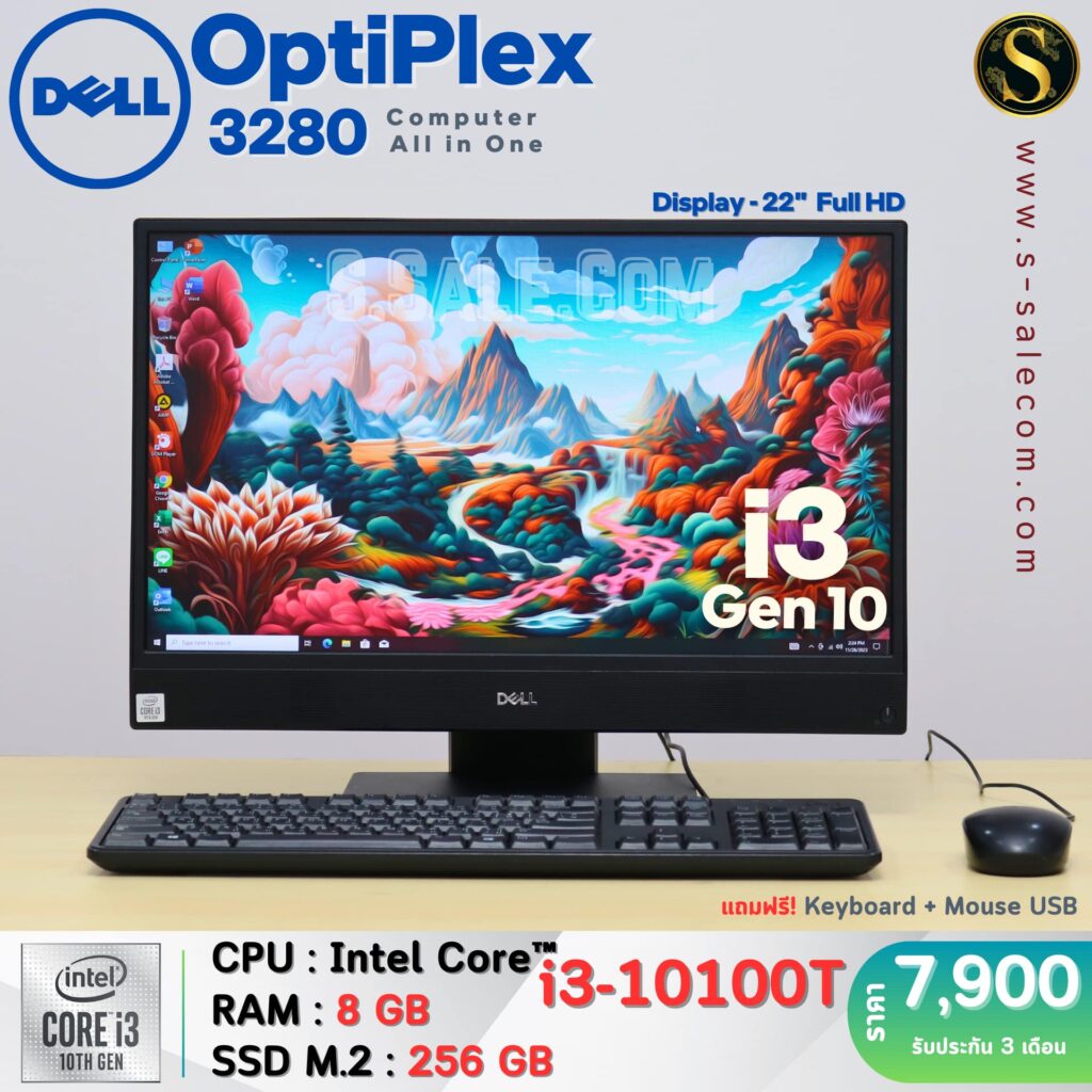 All in One Dell OptiPlex 3280 (i3-10100T) – S Sale Com